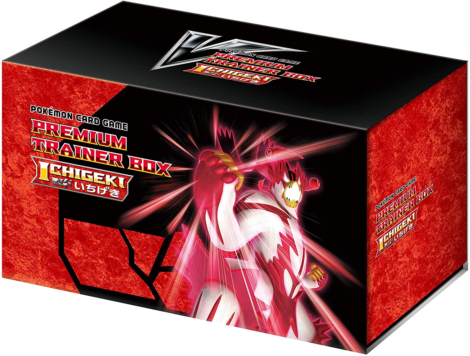 Premium Trainer box Single Strike - Fuji Card Shop