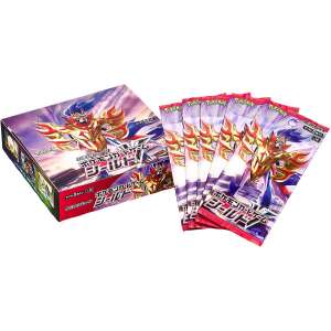 Vstar Universe Booster Box | Buy Reliable | Fuji Card Shop
