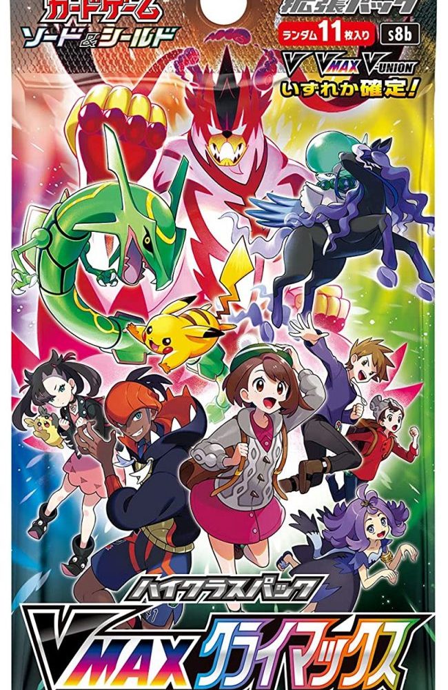 Japanese Pokemon Products for Europeans - Fuji Card Shop