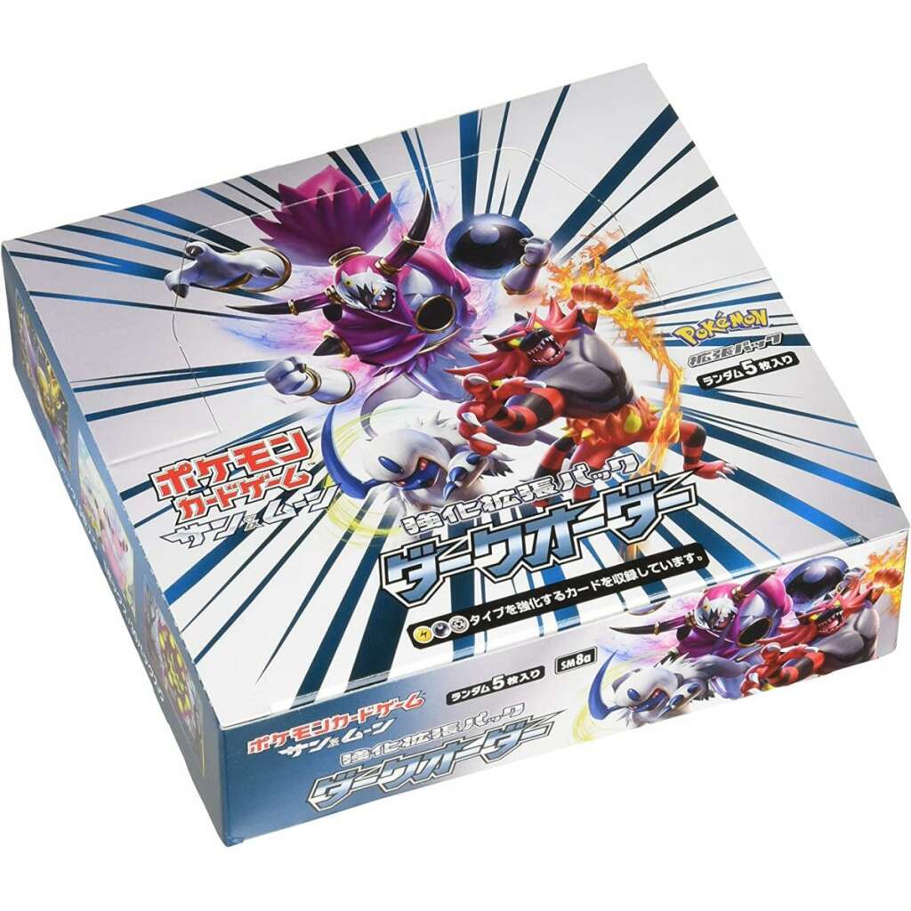 Vstar Universe Booster Box | Buy Reliable | Fuji Card Shop