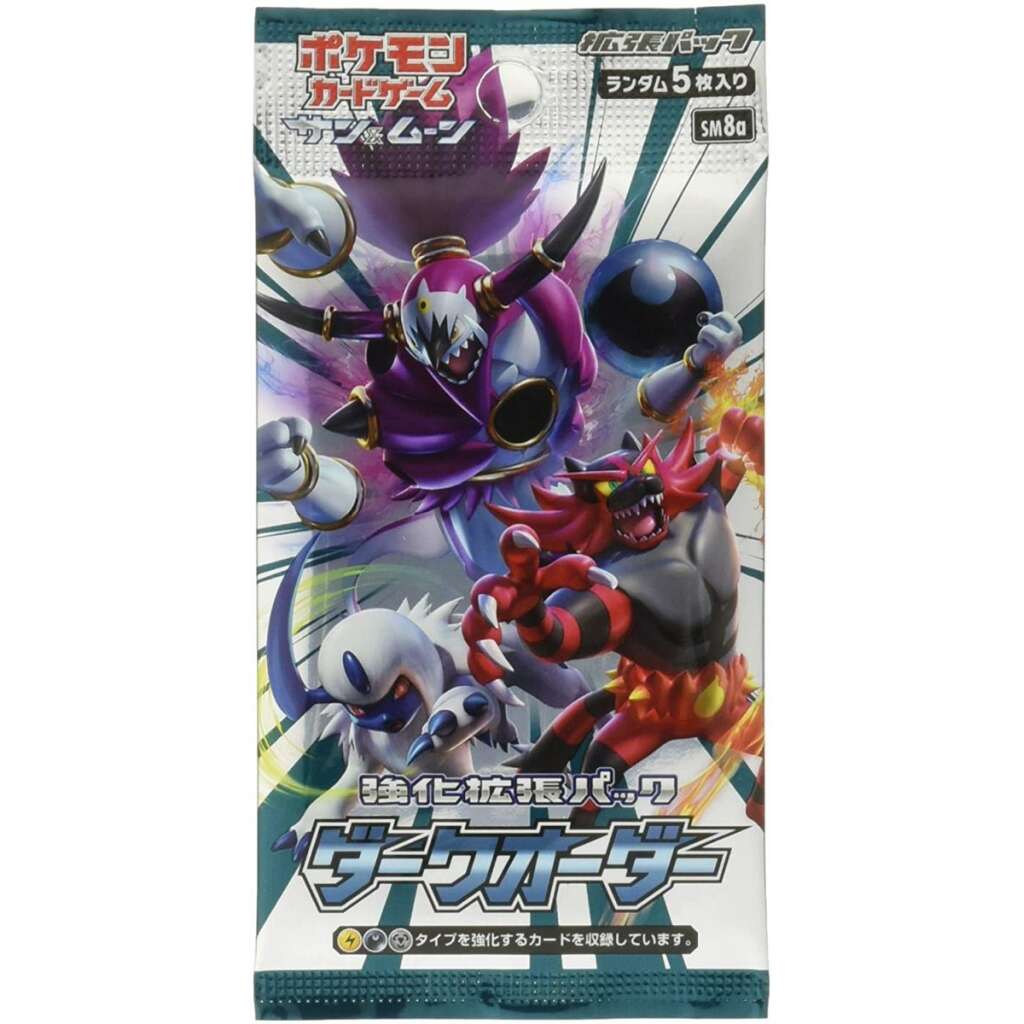 Vstar Universe Booster Box | Buy Reliable | Fuji Card Shop