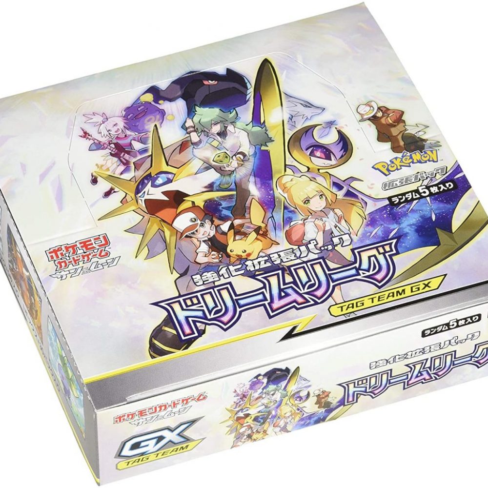 Lost Abyss Booster Box S11 - Fuji Card Shop