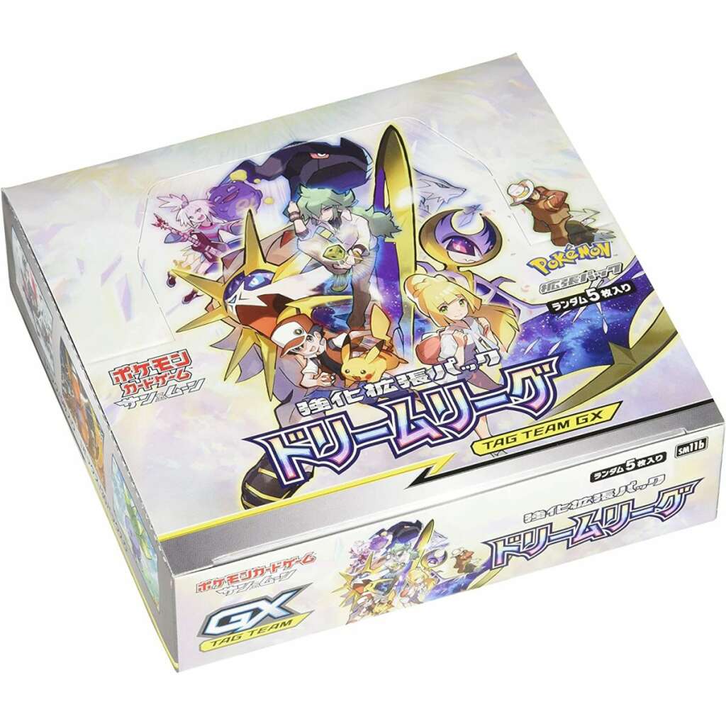 Triplet Beat booster box SV1A - Fuji Card Shop
