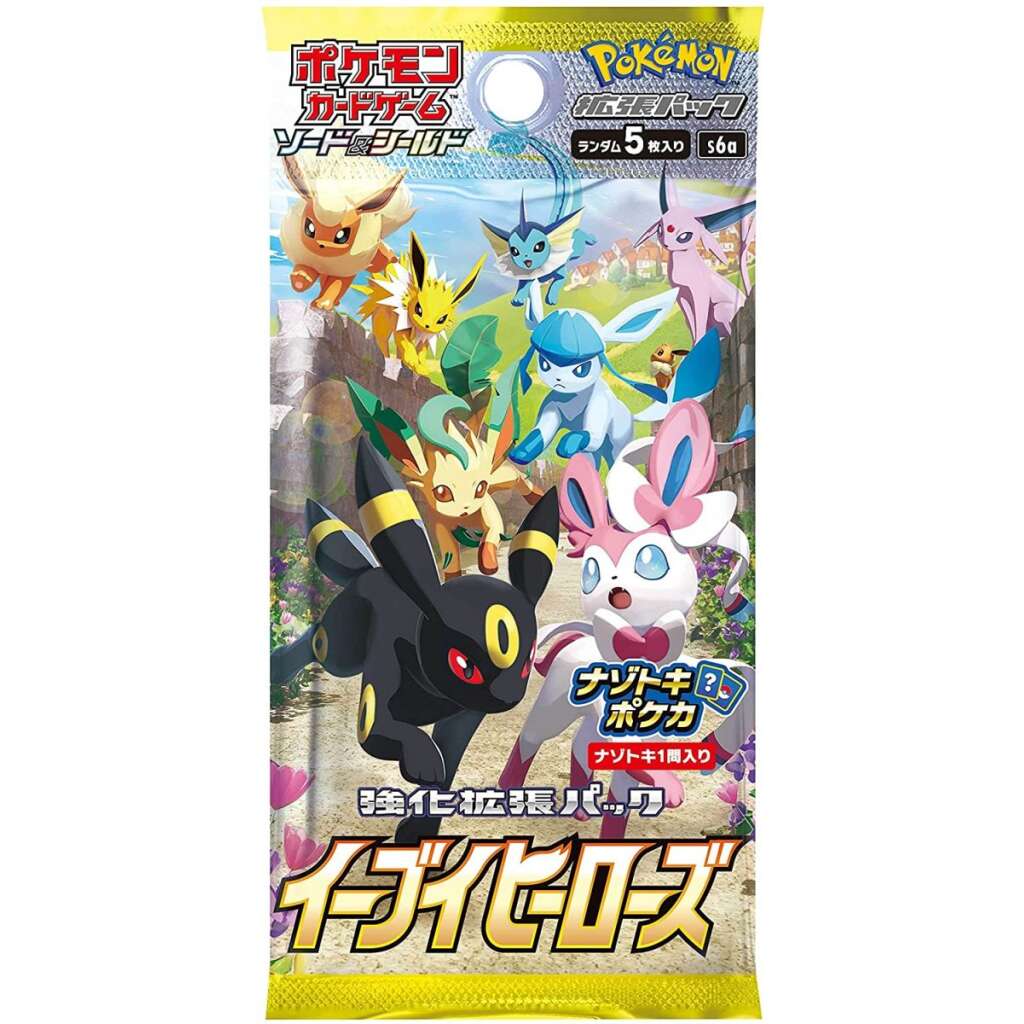 S6a Eevee Heroes Booster Box Japanese Pokemon Card - Fuji Card Shop