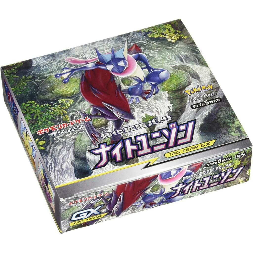 Single Strike Master Booster Box s5I - Fuji Card Shop