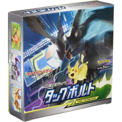 Pokémon 151 booster box SV2A - Fuji Card Shop
