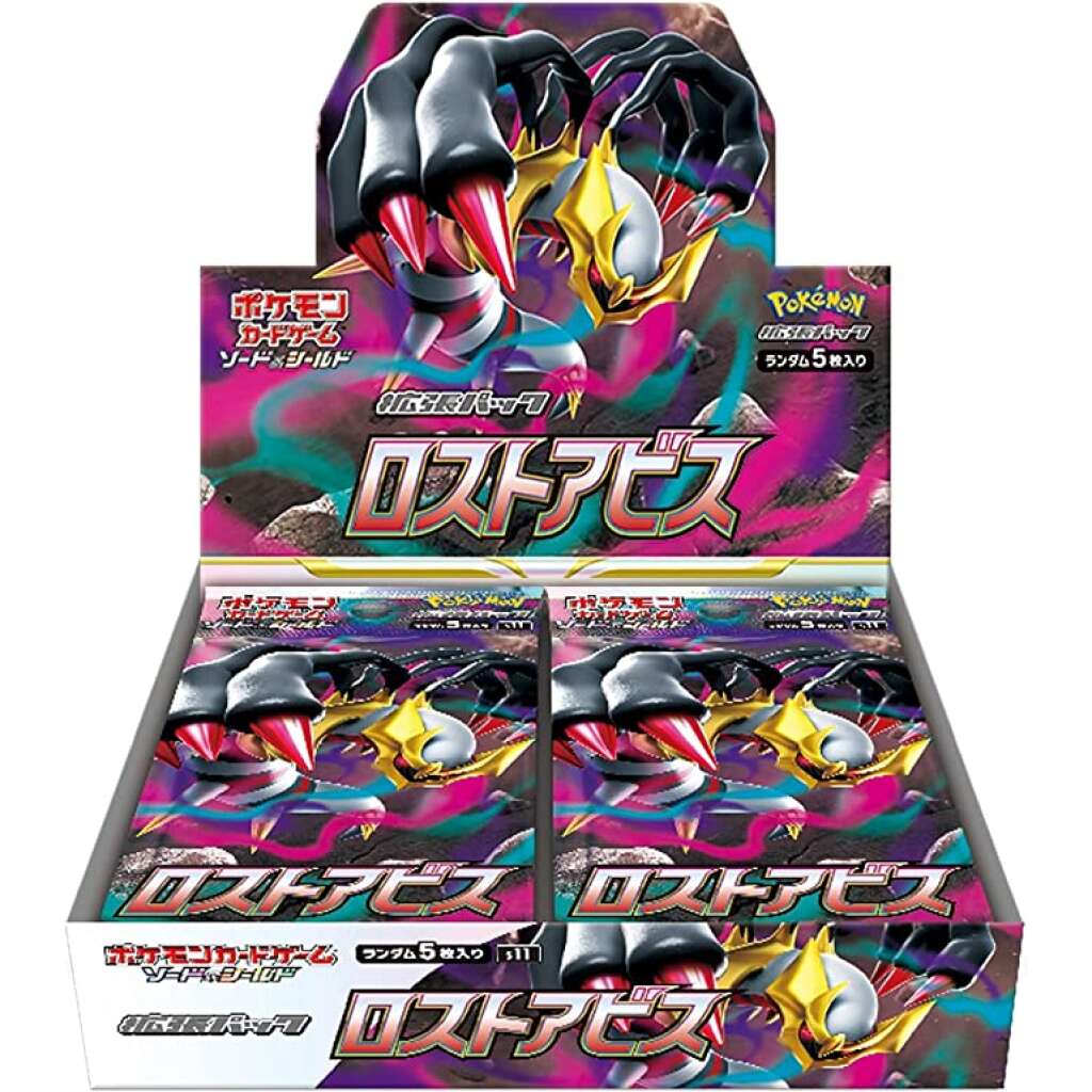 SV2A Pokémon Card 151 booster box Japanese Pokemon Card - Fuji Card Shop