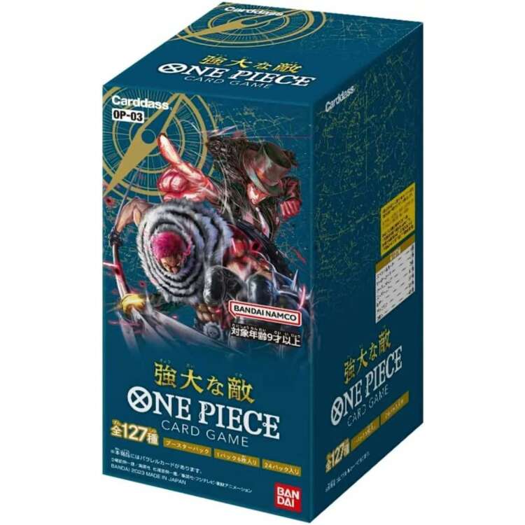 PRB-01 ONE PIECE CARD THE BEST Sealed Case (10 boxes) Japanese ONE ...