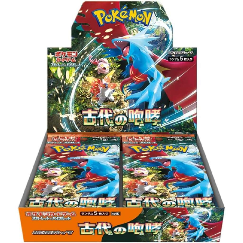 Japanese Booster Boxes Pokemon - Pokemon Cards - Fuji Card Shop