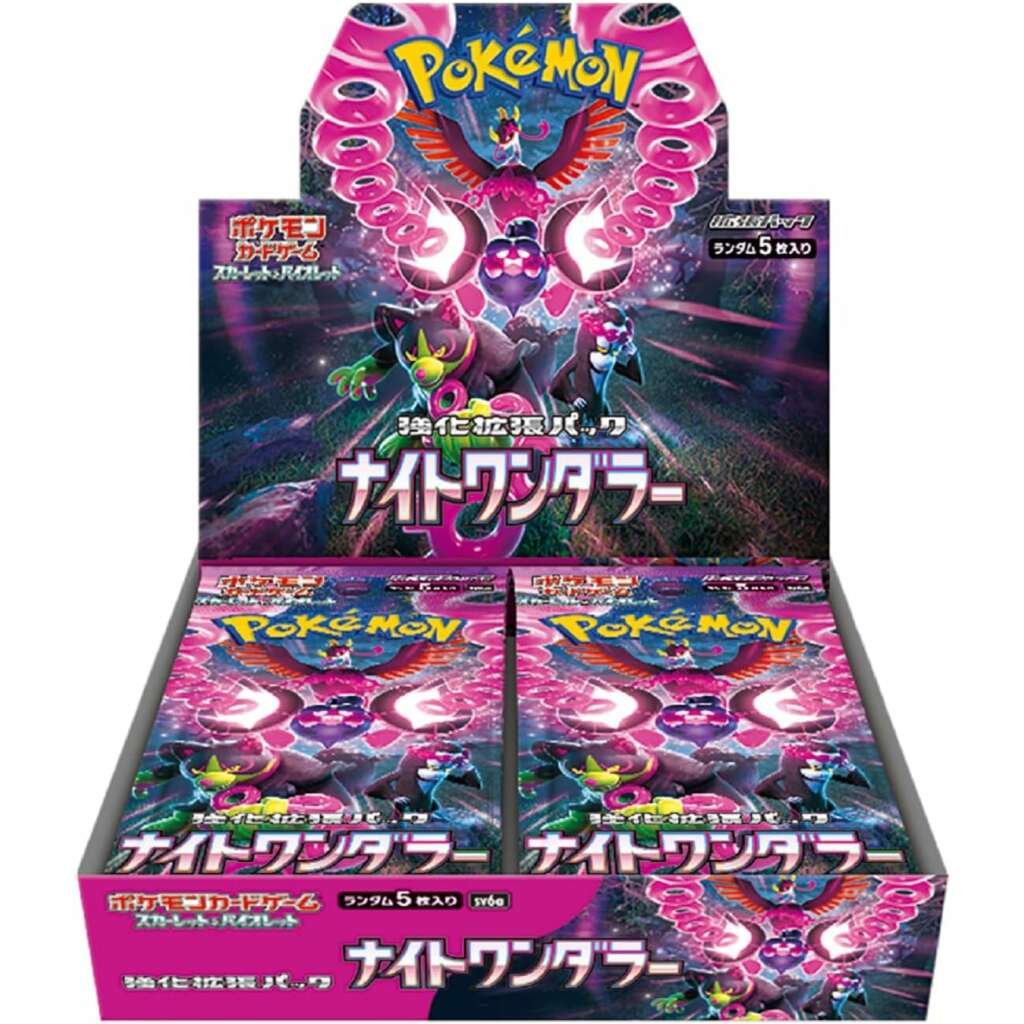 SV6a Night Wanderer booster box Japanese Pokemon Card - Fuji Card Shop