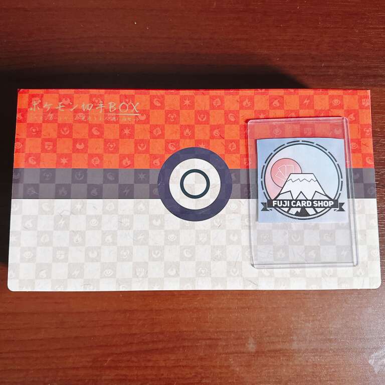 Pokemon Stamp Box Complete set Beauty Looking Back, Cramorant Set on ...