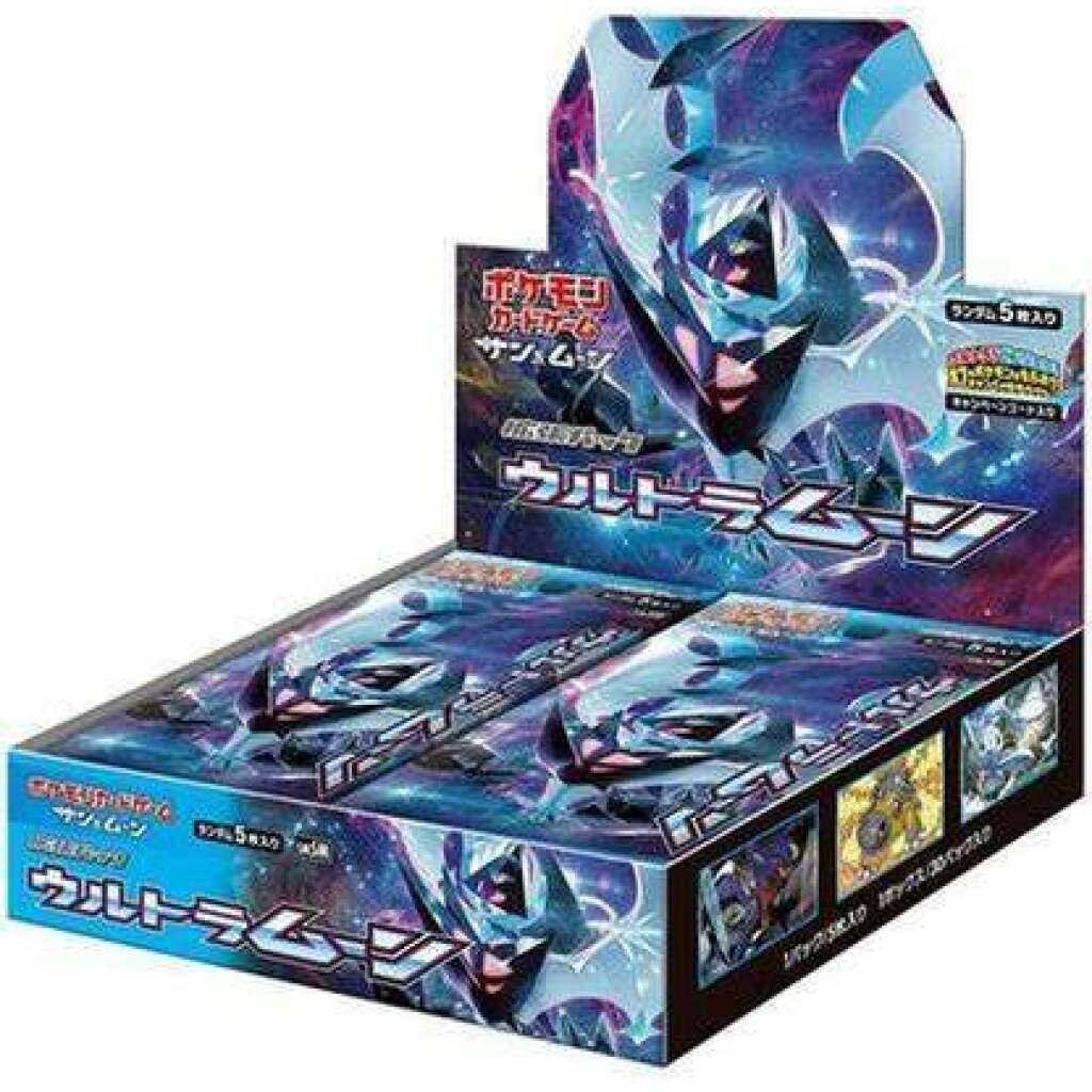 Japanese Booster Boxes Pokemon - Pokemon Cards - Page 4 of 4 - Fuji ...
