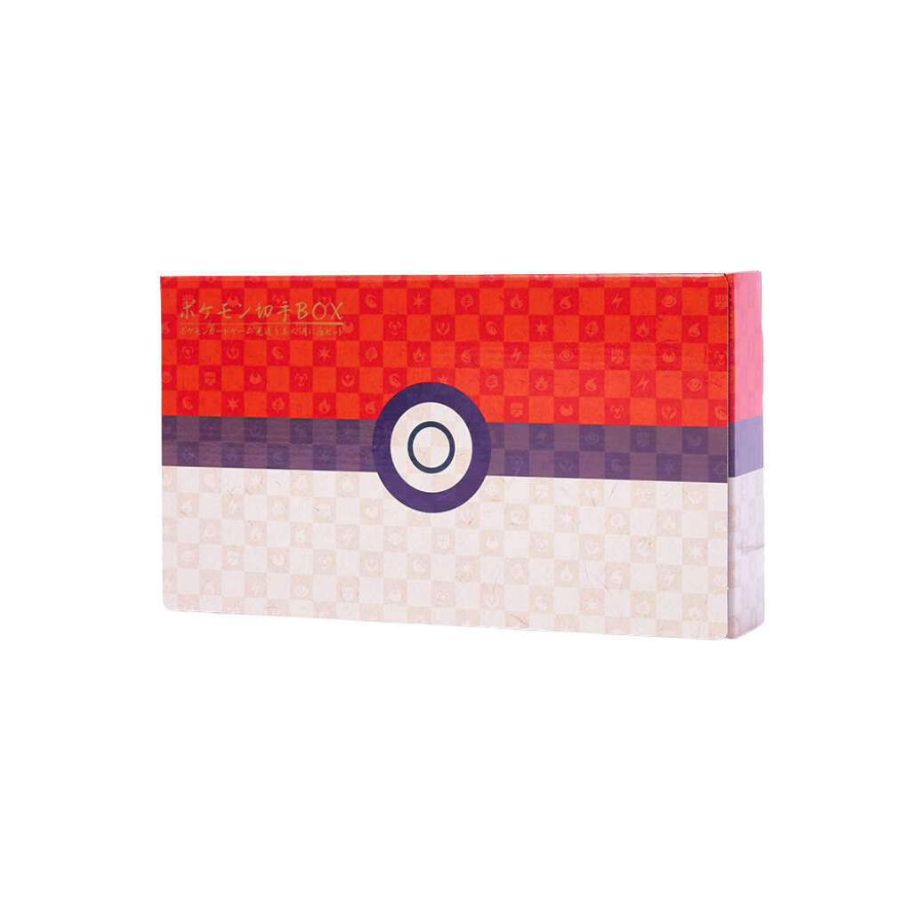 Pokemon Stamp Box Complete set Beauty Looking Back, Cramorant Set on ...