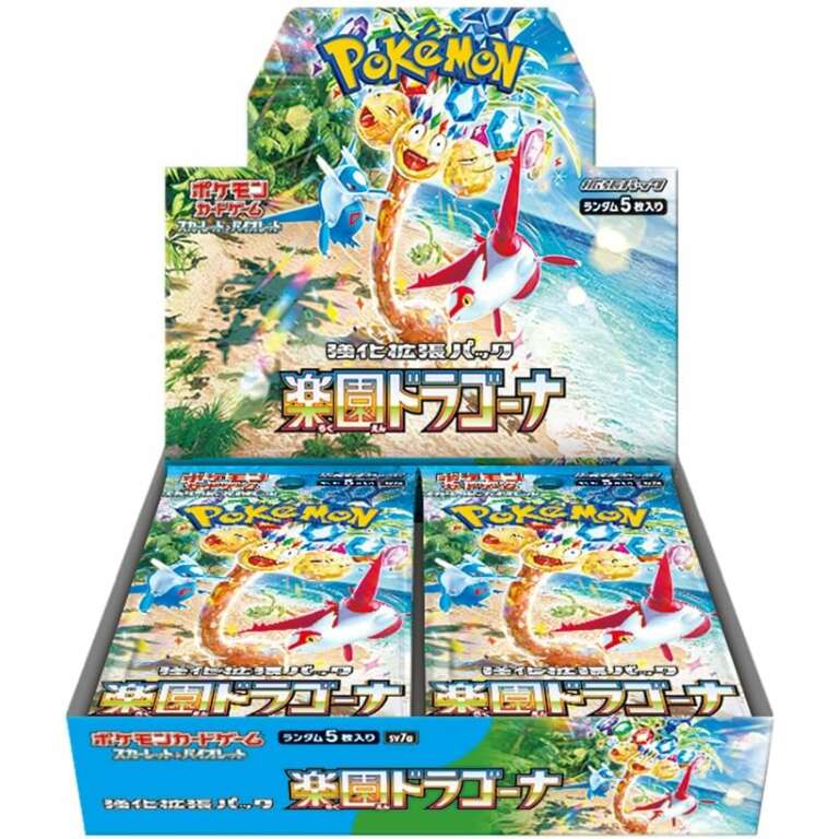 SV7a Paradise Dragona Booster Box Japanese Pokemon Card - Fuji Card Shop