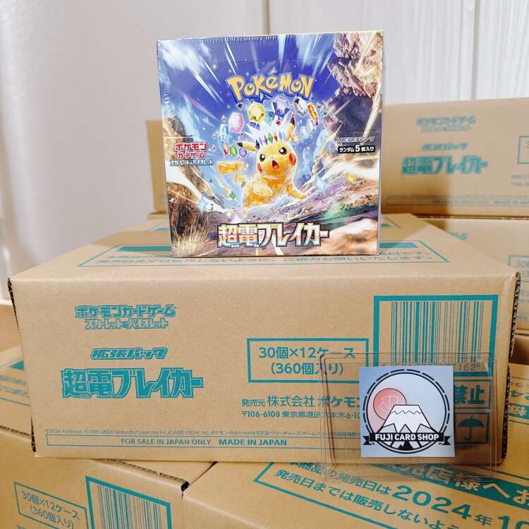 Sv8 Super Electric Breaker Sealed Case 12 Boxes Japanese Pokemon Card