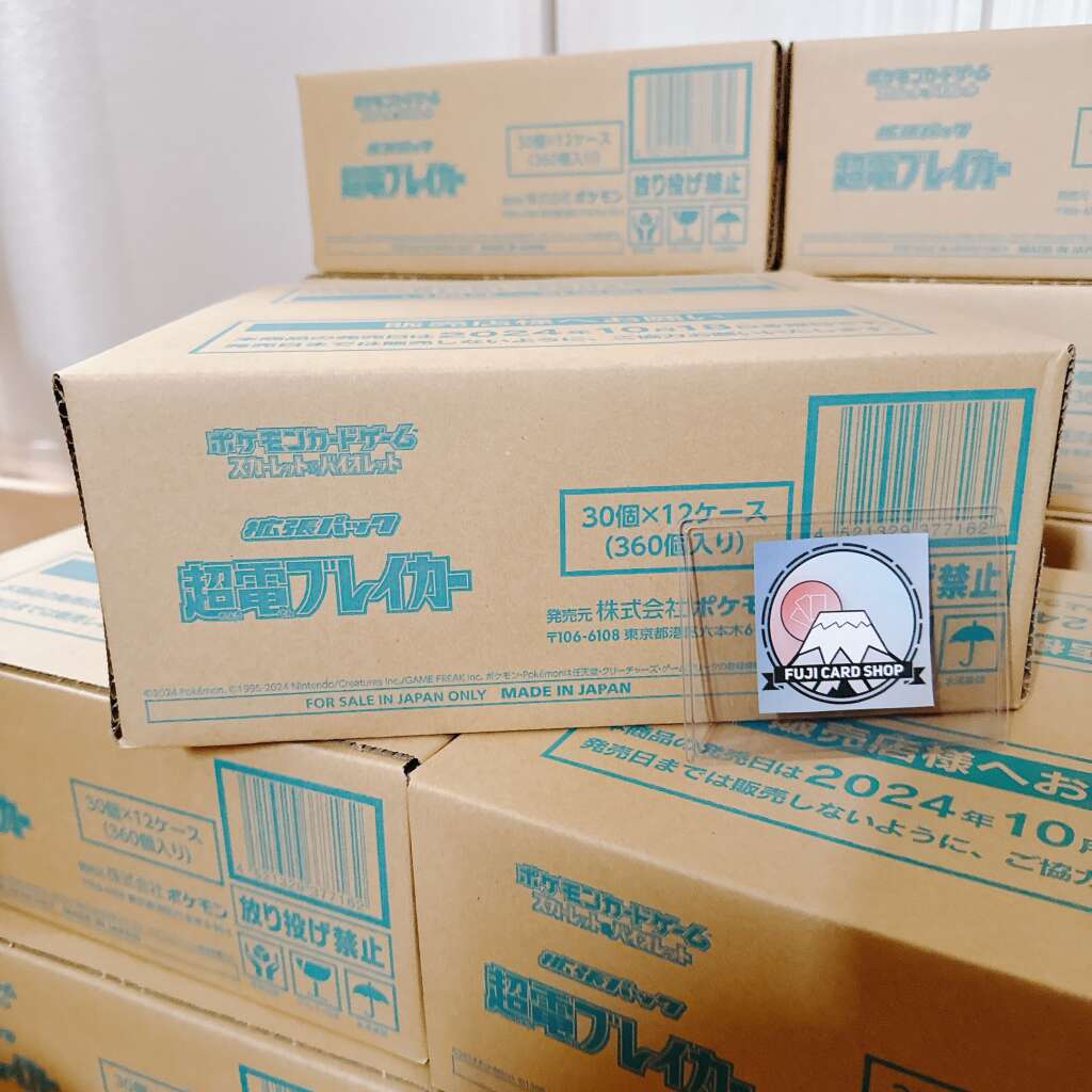 Store Japanese Pokemon Products Fuji Card Shop