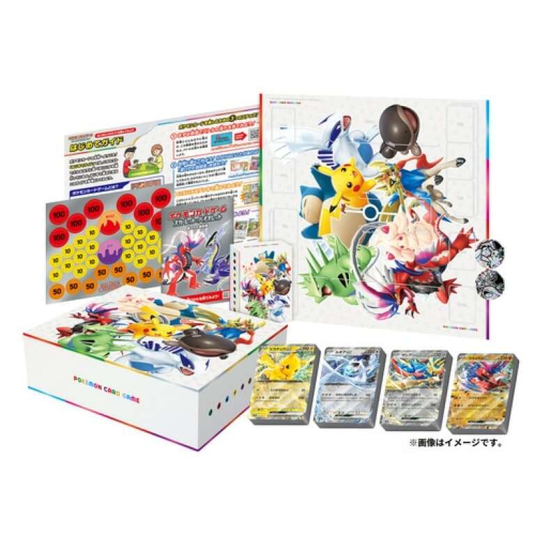 Pokemon Fuji Card Shop