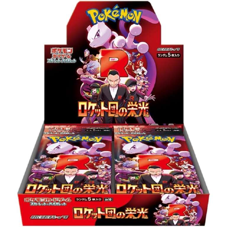 Japanese Booster Boxes Pokemon - Pokemon Cards - Fuji Card Shop