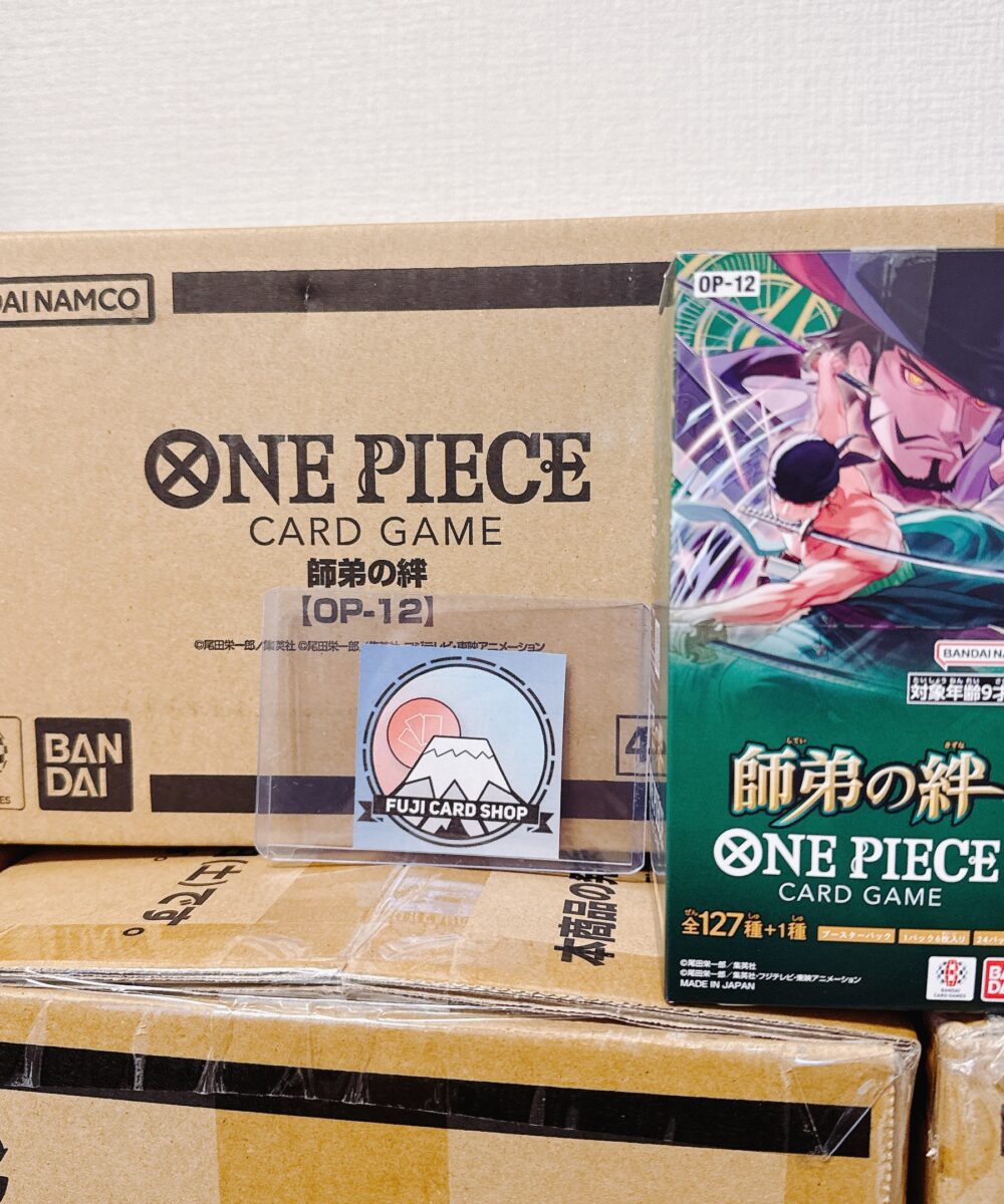 Top 10: Most Expensive Cards from OP-12 Legacy of the Master / Top ...