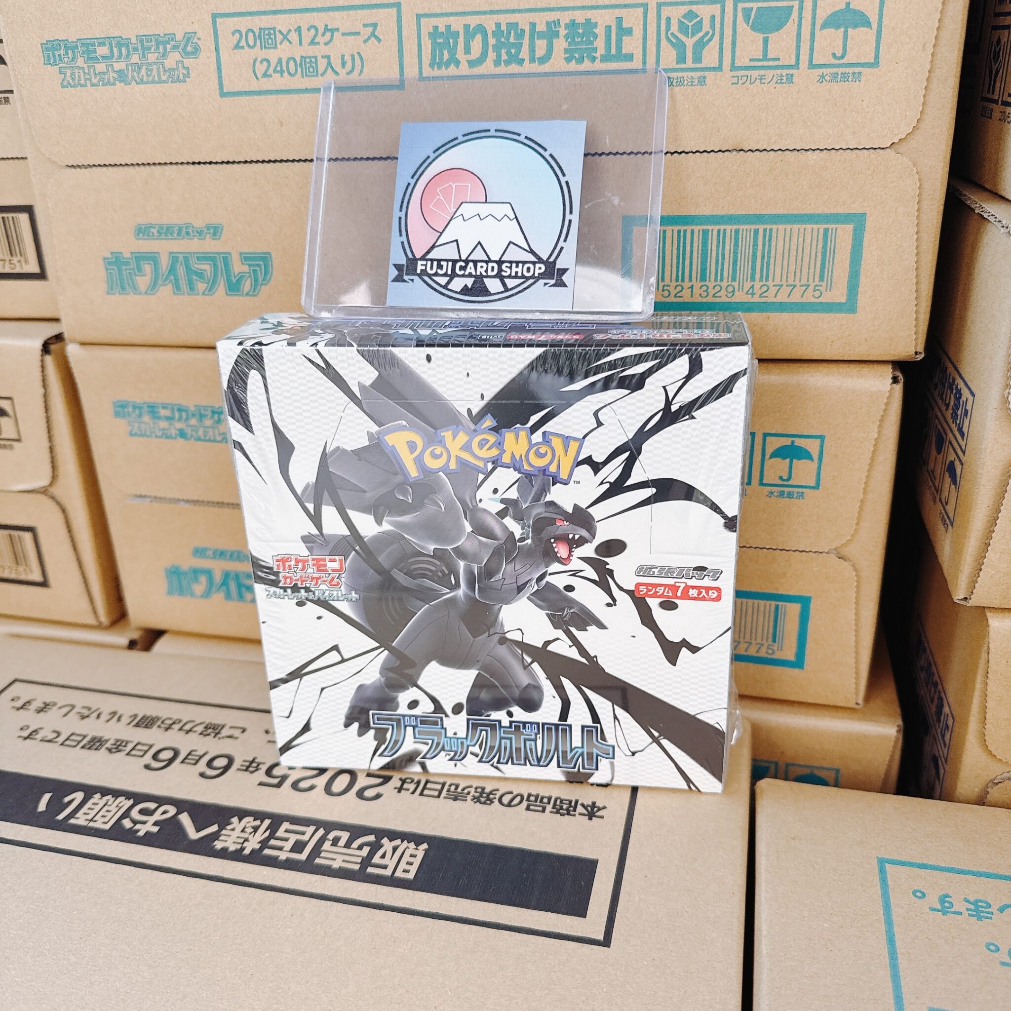 SV11B Black Bolt Booster Box Japanese Pokemon Card - Fuji Card Shop
