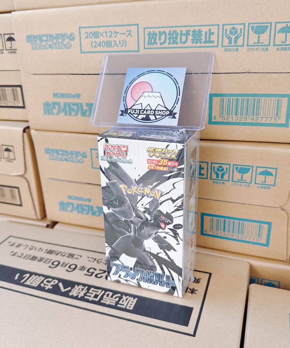Japanese Booster Boxes Pokemon - Pokemon Cards - Fuji Card Shop