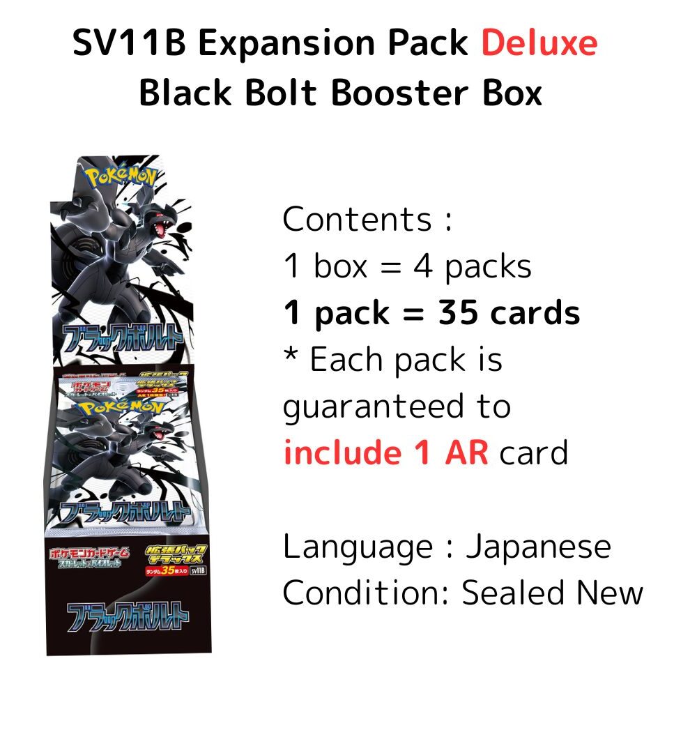 Pokemon - Fuji Card Shop