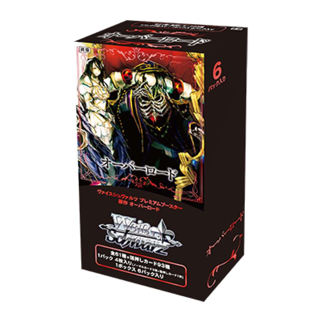 Weiss Schwarz Premium Booster Original Overlord Japanese Trading Card ...